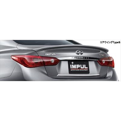 IMPUL スカイラインセダン V37 前期 537S リアウイング タイプB FRP製 : エアロ.カスタムパーツのTopTuner ...
