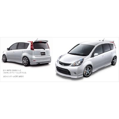 IMPUL ノート E11 後期 2008.1〜 フロントグリル 塗装取付込 : エアロ.カスタムパーツのTopTuner - 通販 - Yahoo!ショッピング