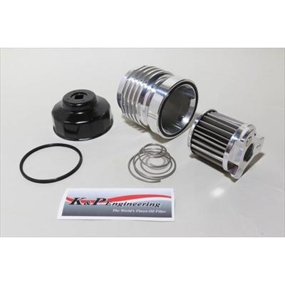 【納期6ヵ月前後】ロードスター NA6/NA8 K&Pステンレスフィルター(ネジサイズ 20×1.5 ハウジング:C1) アルミ : エアロ.カスタムパーツのTopTuner - 通販 ...