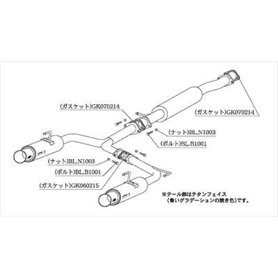 フェアレディーZ Z33 Regu.06&R マフラー 取付込 :KMKZ000240-000-0A:エアロ.カスタムパーツのTopTuner - 通販 - Yahoo!ショッピング