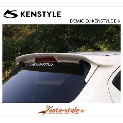 KENSTYLE デミオ DJ EIK リアウイング : エアロ.カスタムパーツのTopTuner - 通販 - Yahoo!ショッピング