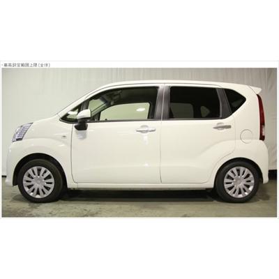 Largus ムーヴ LA150 全長調整式車高調キット Spec K : エアロ.カスタムパーツのTopTuner - 通販 - Yahoo!ショッピング