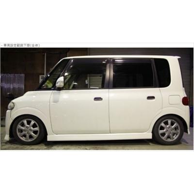 Largus タント L350S Spec K 車高調キット : エアロ.カスタムパーツのTopTuner - 通販 - Yahoo!ショッピング