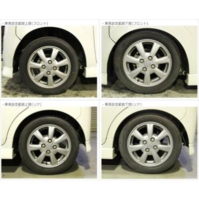Largus タント L350S Spec K 車高調キット : エアロ.カスタムパーツのTopTuner - 通販 - Yahoo!ショッピング
