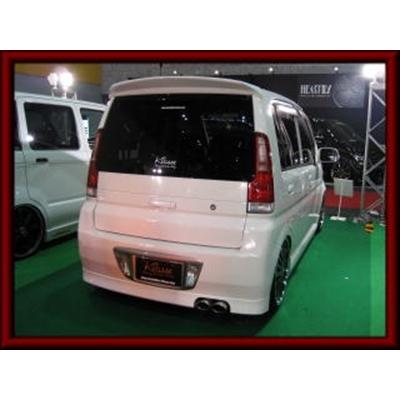 JB3/4 ライフダンク リアバンパー (バックライト付き) :LSEZ000009-000-00:エアロ.カスタムパーツのTopTuner ...