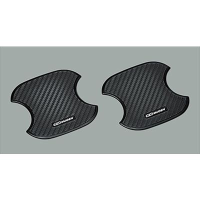 無限 インサイト ZE4 ドアハンドルプロテクター : エアロ.カスタムパーツのTopTuner - 通販 - Yahoo!ショッピング