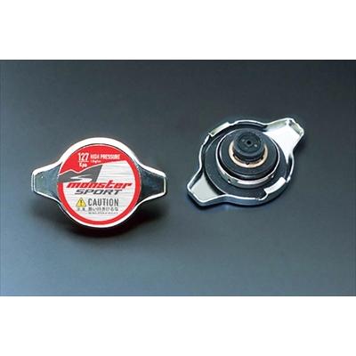 MK53S スペーシア カスタム/スペーシア ギア ターボ/NA ハイプレッシャーラジエターキャップ Bタイプ : エアロ.カスタムパーツのTopTuner - 通販 - Yahoo!ショッピング