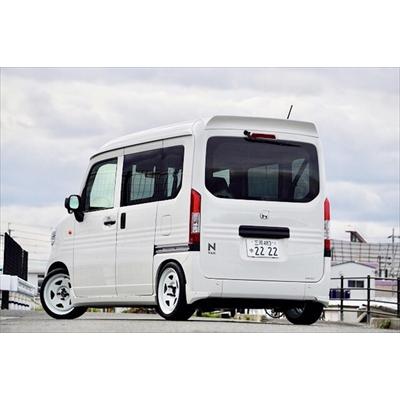 JJ1 N-VAN リアマッドガード :OEPZ000123:エアロ.カスタムパーツのTopTuner - 通販 - Yahoo!ショッピング
