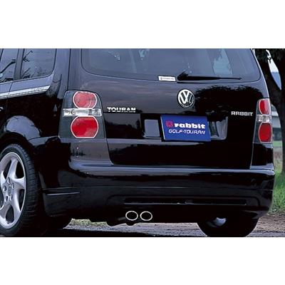 GOLF TOURAN 前期型 Rear harf Spoiler : エアロ.カスタムパーツのTopTuner - 通販 - Yahoo ...