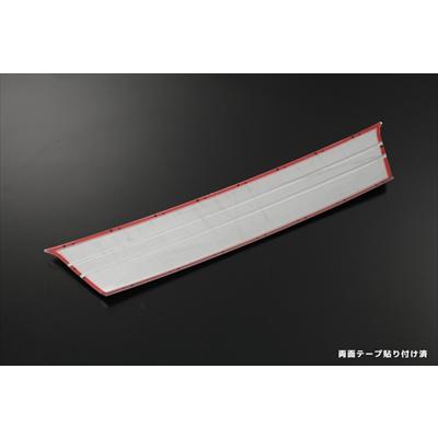 アトレーワゴン S321/331G 後期 マークレスボンネットモール メッキ : エアロ.カスタムパーツのTopTuner - 通販 - Yahoo!ショッピング