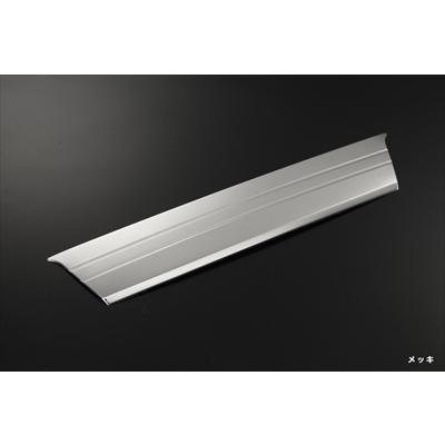 アトレーワゴン S321/331G 後期 マークレスボンネットモール 鏡面仕上げ(メッキ調) 取付込 : エアロ.カスタムパーツのTopTuner - 通販 - Yahoo!ショッピング