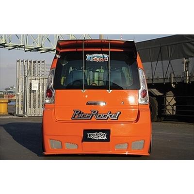 LIFE JB1.2 後期 リアバンパー 塗装取付込 :RIRZ000005-000-PA:エアロ.カスタムパーツのTopTuner - 通販 ...