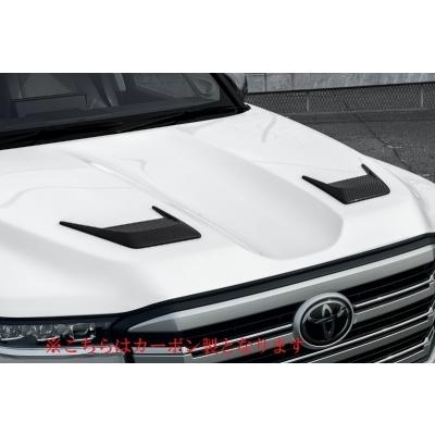 LAND CRUISER ランドクルーザー 300 ROJAM ボンネットダクト カーボン クリア塗装済 取付込み : エアロ.カスタムパーツのTopTuner - 通販 - Yahoo!ショッピング