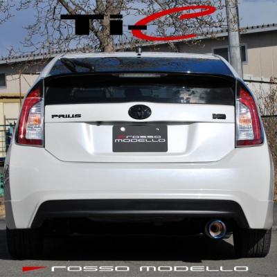 ROSSO MODELLO プリウス ZVW30 rosso modelloマフラー Ti-C ブルー : エアロ.カスタムパーツのTopTuner - 通販 - Yahoo!ショッピング