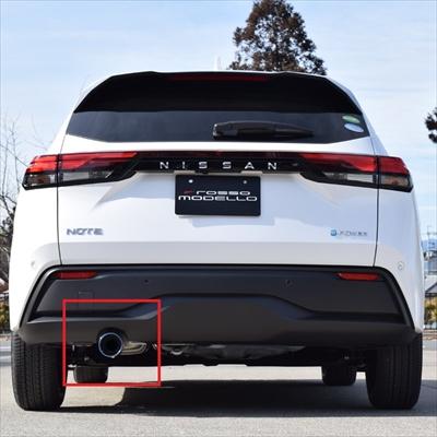 ROSSO MODELLO E13 ノート e-POWER 2WD マフラーカッター MARVELOUS T1 : エアロ.カスタムパーツのTopTuner - 通販 - Yahoo!ショッピング