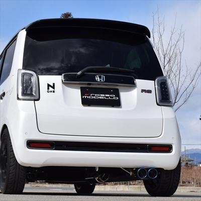 ROSSO MODELLO 6BA-JG3 N-ONE RS 6MT用 COLBASSO Ti-C マフラー : エアロ.カスタムパーツのTopTuner - 通販 - Yahoo!ショッピング