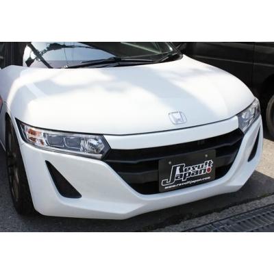 JW5 S660 FRP グリルカバー 素地 : rtjz000054-001-00 : エアロ.カスタムパーツのTopTuner - 通販 - Yahoo!ショッピング