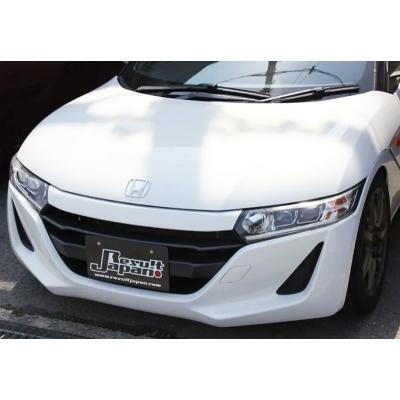 JW5 S660 FRP グリルカバー 素地 : rtjz000054-001-00 : エアロ.カスタムパーツのTopTuner - 通販 - Yahoo!ショッピング