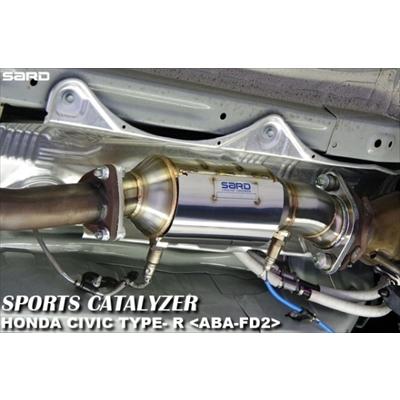 SARD シビック TypeR FD2 スポーツキャタライザー : エアロ.カスタムパーツのTopTuner - 通販 - Yahoo!ショッピング