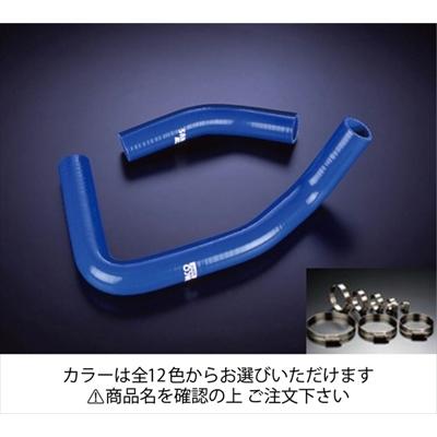 SAMCO カローラレビン AE86 クーラントホース+ホースバンドセット 標準カラー：ブラック : エアロ.カスタムパーツのTopTuner - 通販 - Yahoo!ショッピング