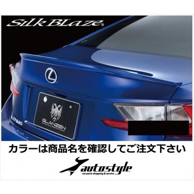 LEXUS RC F SPORT GLANZEN トランクスポイラー 塗装済 ソニックシルバー (1J2) :SBZZ000852-005 ...