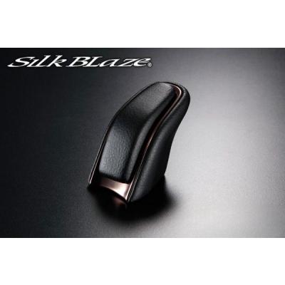 Silk Blaze 40系アルファード SilkBlaze レザーシフトノブ : エアロ.カスタムパーツのTopTuner - 通販 - Yahoo!ショッピング