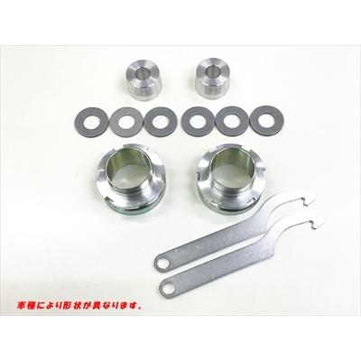 MK53S スペーシアギア 4WD リフトアップキット : エアロ.カスタムパーツのTopTuner - 通販 - Yahoo!ショッピング