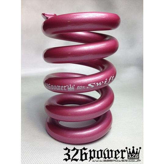 マジバネ ID63 (62-63兼用) -H160 ピンク 2本1セット/1 レート：38K : エアロ.カスタムパーツのTopTuner - 通販 - Yahoo!ショッピング