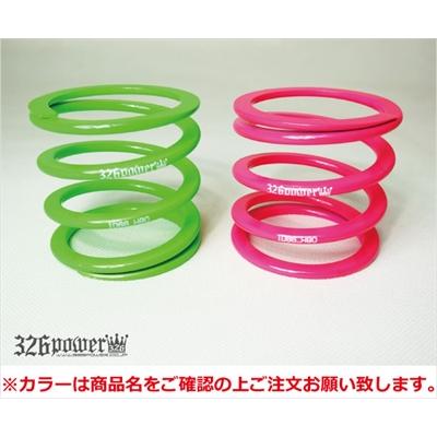 「チャラバネ」 ヘルパースプリング ID66 (65-66兼用) H80-2.5K ピンク : エアロ.カスタムパーツのTopTuner - 通販 - Yahoo!ショッピング