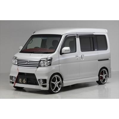 アトレーワゴン S321/331G 前中期 慶番 サイドステップ 塗装済み : エアロ.カスタムパーツのTopTuner - 通販 - Yahoo!ショッピング