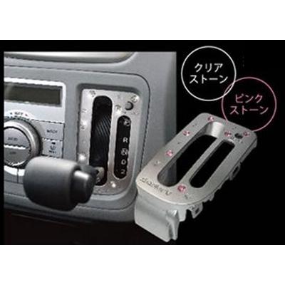 ワゴンR MH23 プレミアムシフトパネル クリアストーン :STVZ000022-001-00:エアロ.カスタムパーツのTopTuner - 通販 - Yahoo!ショッピング