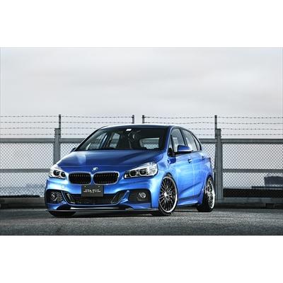 BMW 2シリーズ F45/F46 前期 Mスポーツ専用 フロントアンダーリップ 塗装済み : エアロ.カスタムパーツのTopTuner ...