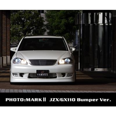 マーク II JZX/GX110 VERTEX フロントバンパー 後期 : taez000089-002-00 : エアロ.カスタムパーツのTopTuner - 通販 - Yahoo!ショッピング