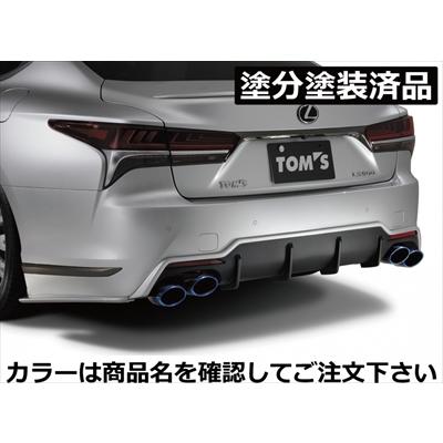 LEXUS LS500 VXFA50 リヤバンパーディフューザー FRP製 塗分塗装済 ソニックシルバー(1J2) : tomz000855 ...
