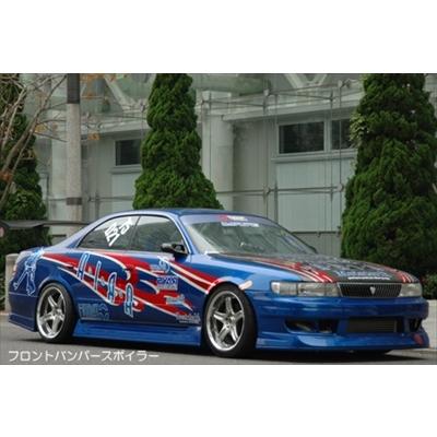 JZX90 チェイサー TRAUM 3点セット(FB/SS/RB) 塗装取付込 : エアロ.カスタムパーツのTopTuner - 通販 ...