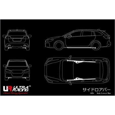 ULTRA RACING NCP91/KSP90 ヴィッツ サイドロアバー : エアロ.カスタムパーツのTopTuner - 通販 ...