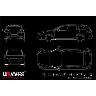 ULTRA RACING C11/JC11 ティーダ フロントメンバーブレース : エアロ.カスタムパーツのTopTuner - 通販 ...