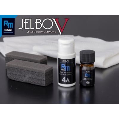 ヴァレンティ JELBO JEWEL アイリムーバー RM4 : エアロ.カスタムパーツのTopTuner - 通販 - Yahoo!ショッピング