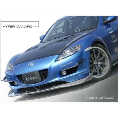 RX-8 FRONT DIFFUSER カーボン製 : エアロ.カスタムパーツのTopTuner - 通販 - Yahoo!ショッピング