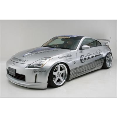 フェアレディZ Z33 前期 EXECUTIVE LINE FRONT SPOILER H.14/8〜H.17/8 塗装取付込 : wadz000766-000-pa : エアロ.カスタム ...