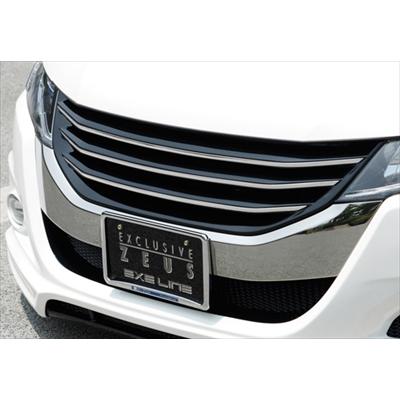 M'z SPEED オデッセイ RB3/4 EXE LINE フロントグリル : エアロ.カスタムパーツのTopTuner - 通販 ...
