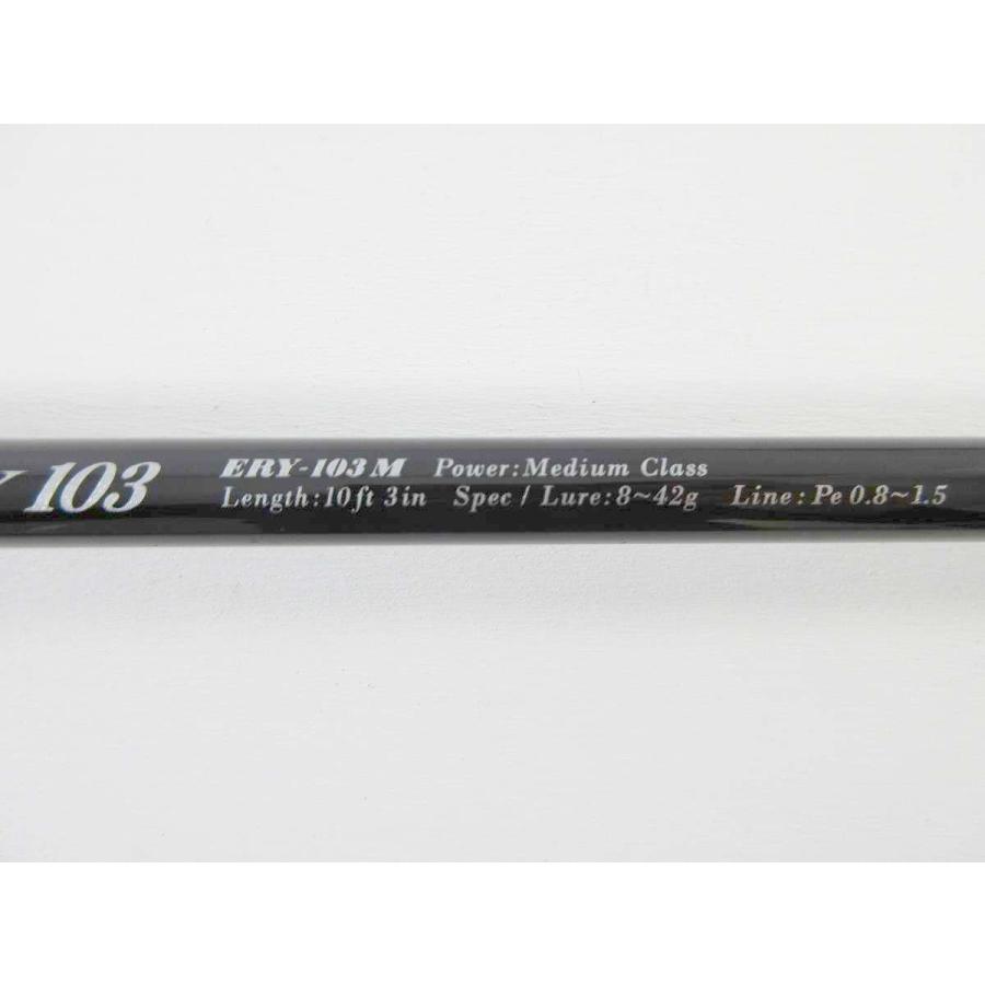 ヤマガブランクス アーリー 103 ERY-103M /TAIS01284 : トップウォーター - 通販 - Yahoo!ショッピング