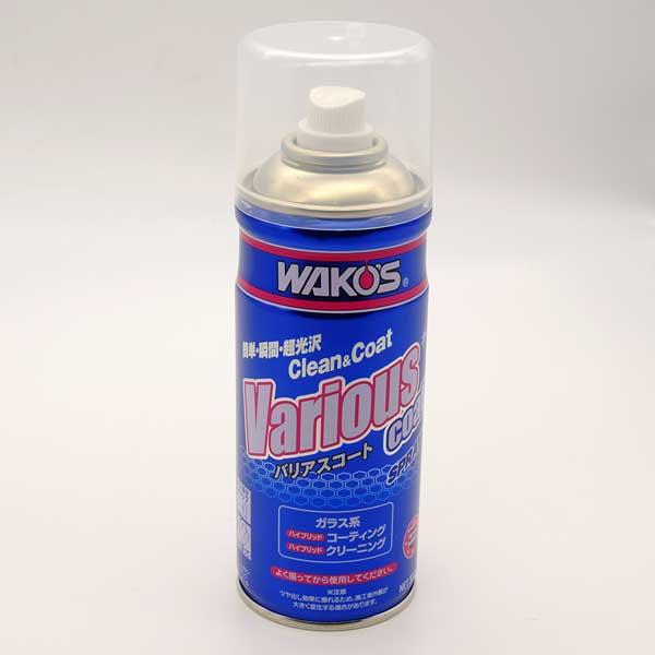 和光ケミカル ワコーズ WAKO'S ワコーズ バリアスコート A142 : トップウォータータックルズ - 通販 - Yahoo!ショッピング