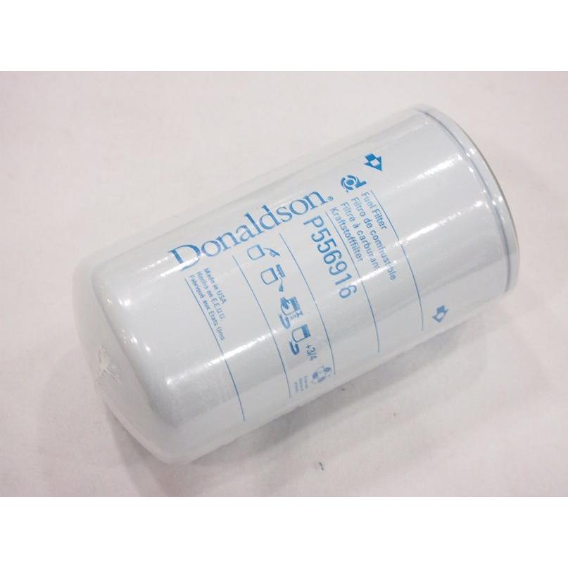 燃料フィルター(エレメント）セコンドリー(2次) TP916 スピンオンタイプ :23518482:トップウォータータックルズ - 通販 ...