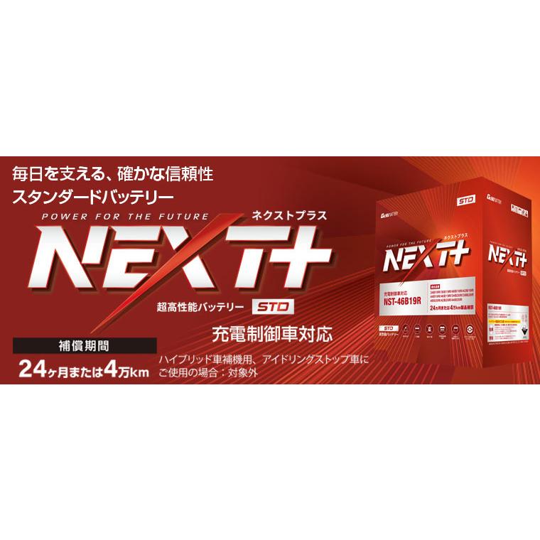 G＆Yuバッテリー G&Yuバッテリー ecb-60B24L : トラブーン - 通販 - Yahoo!ショッピング