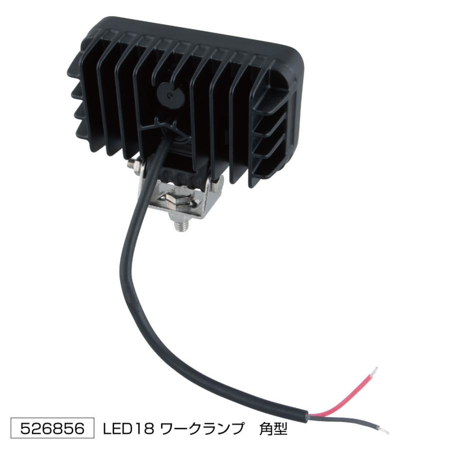 ジェットイノウエ JET 526856 WL-44 LEDワークランプ 角型 18W : トラブーン - 通販 - Yahoo!ショッピング