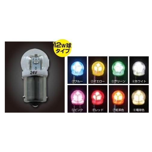 ジェットイノウエ JET 528701 LED G-18 電球タイプソケット式バルブ DC24V BA15S ブルー : トラブーン - 通販 ...