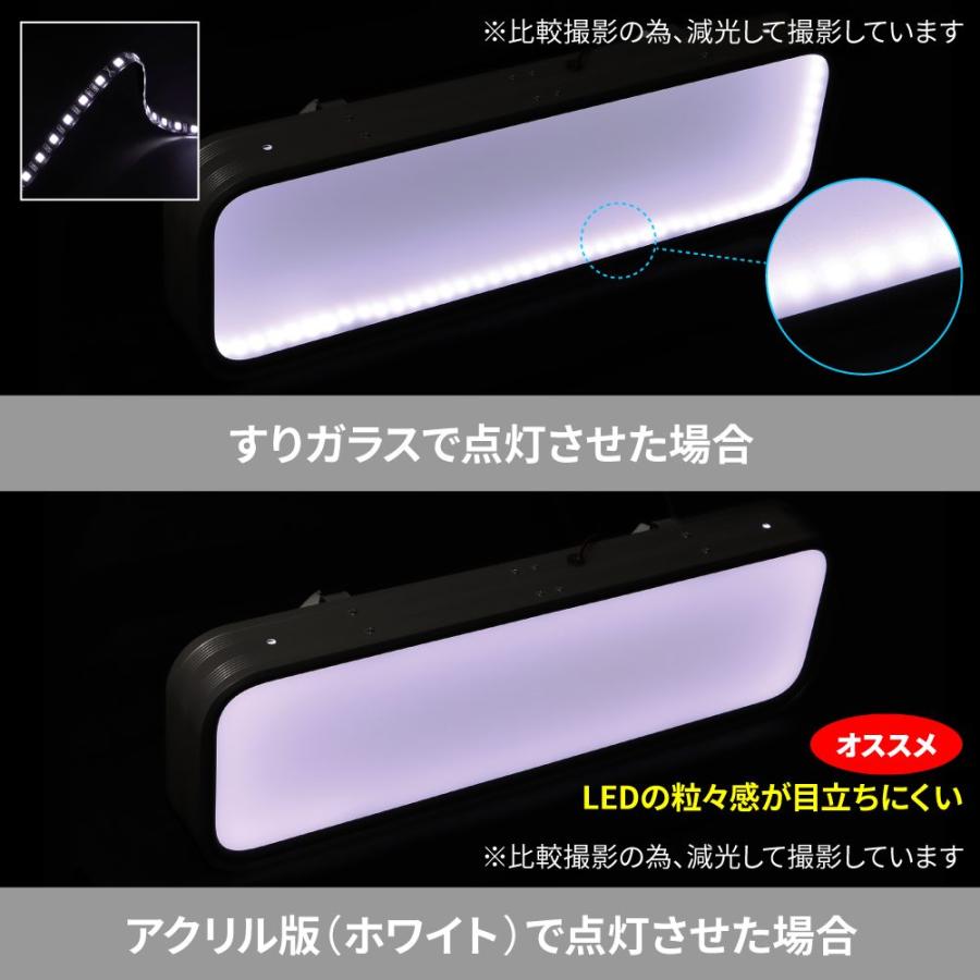 JET 530334 LEDソフトモール JB看板灯用 ホワイト 1600mm :JET-530334:トラブーン - 通販 - Yahoo ...