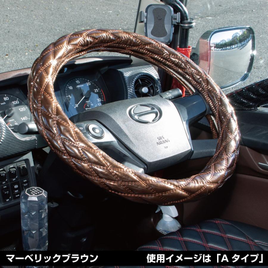 ジェットイノウエ JET 586607 モコモコハンドルカバー ダブルステッチ 細巻き[富士] マーベリック ブラウン 2HS-B (45cm) : トラブーン - 通販 - Yahoo!ショッピング