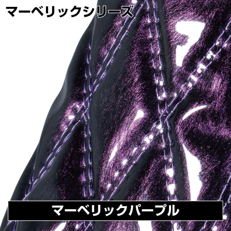 ジェットイノウエ JET 587172 モコモコハンドルカバー ダブルステッチ 太巻き[Aタイプ] マーベリックパープル 2LS(45〜46cm) : トラブーン - 通販 - Yahoo ...